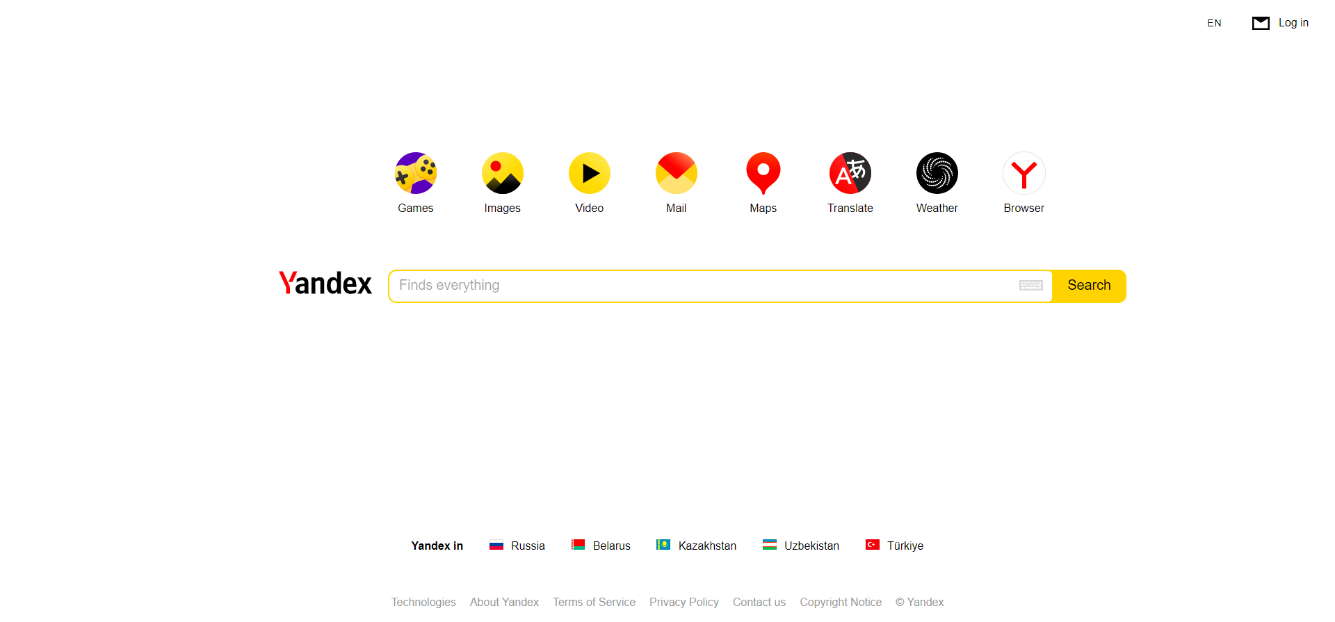 Yandex Search Engine Logo